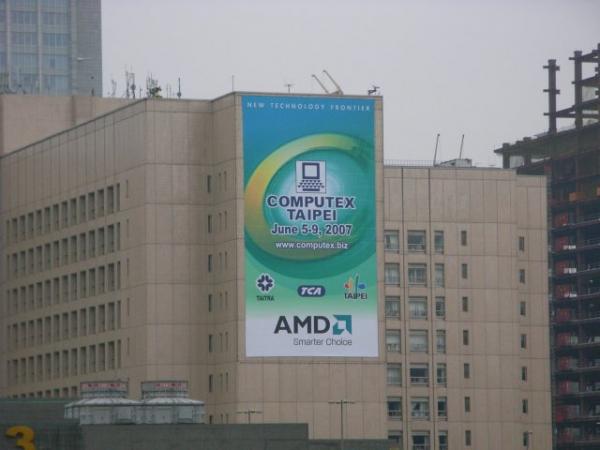 台湾「COMPUTEX TAIPEI 2007」会場へ！ | kawamura